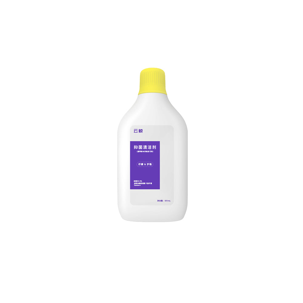 Narwal Floor Cleaner for Flow / Freo X10 Pro